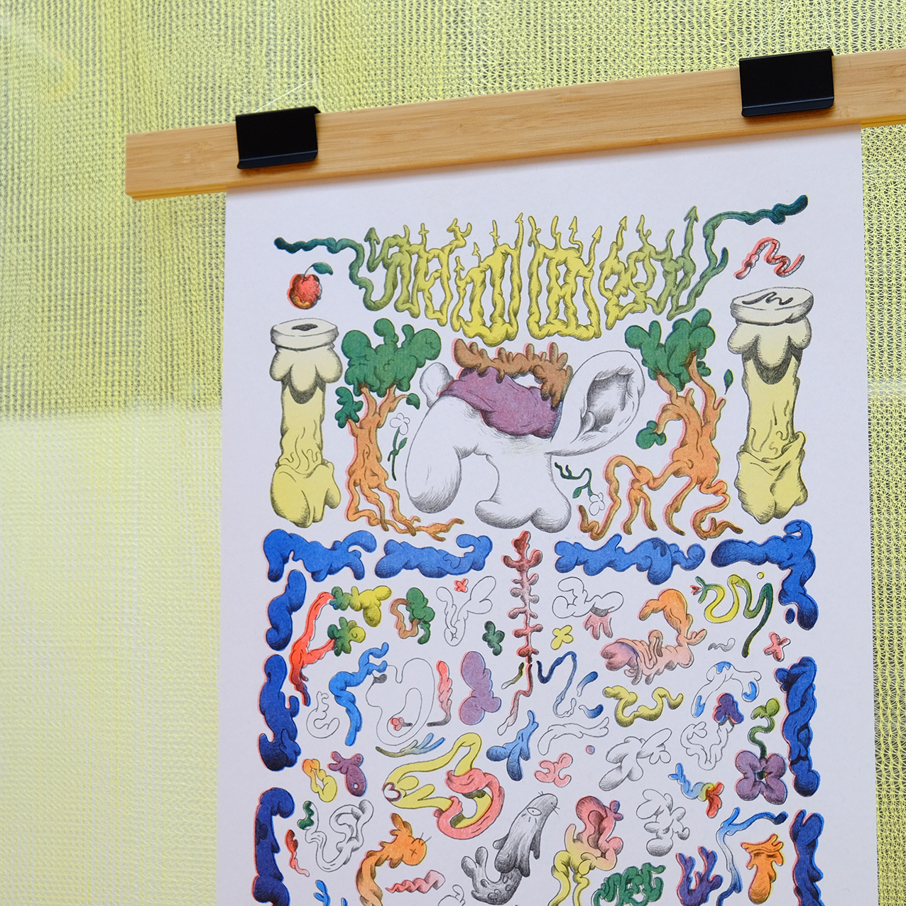 Walk Don't Walk – Exhibition from Out of the Blueprint